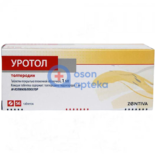 Уротол таб. п/о 1мг №56 цены в аптеках всего Узбекистана | Osonapteka.uz